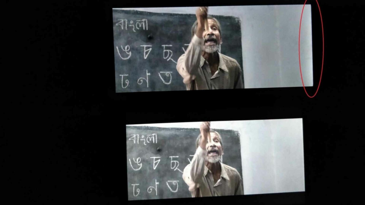 Mengenal Screen Bleeding Pada Laptop - Matamu